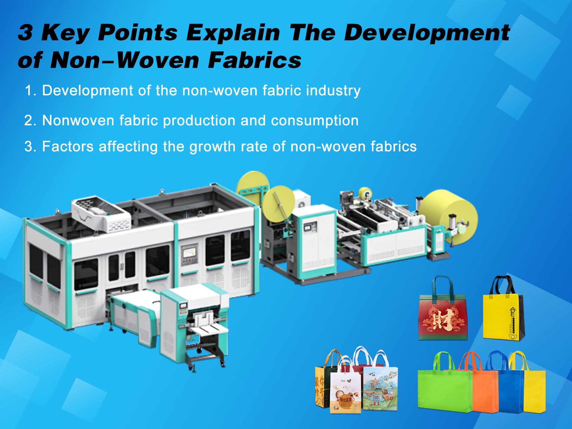 3 Key Points Explain the Development of Non-Woven Fabrics. | PRINCE