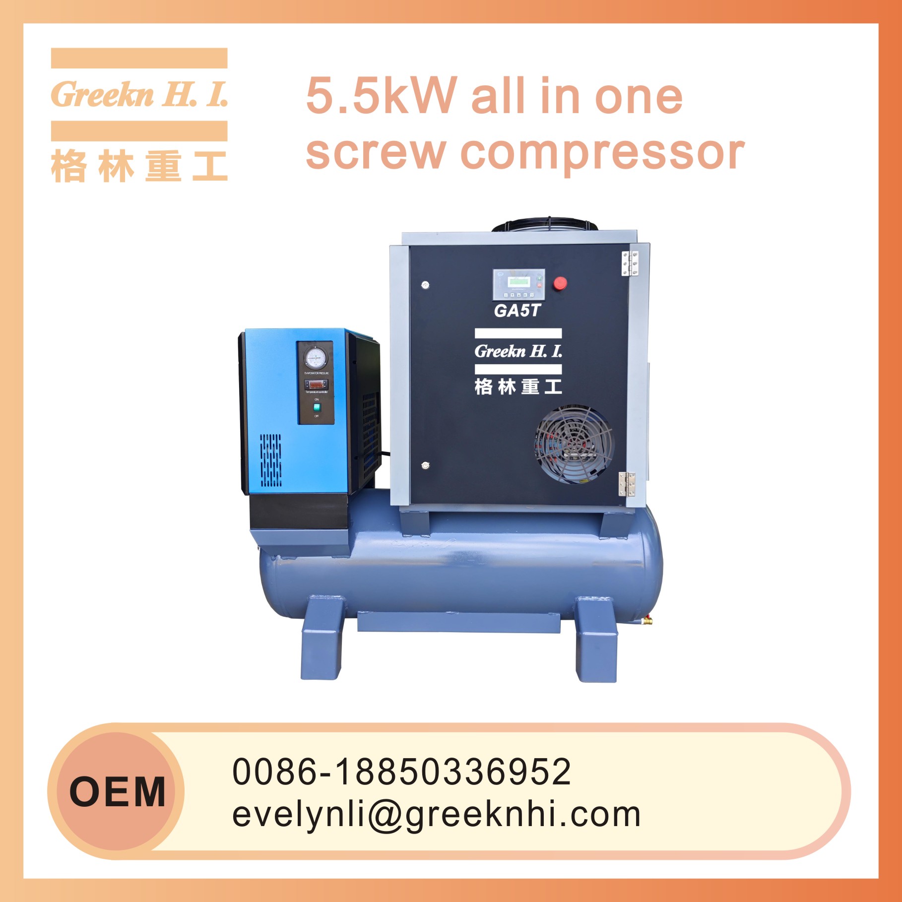 Greekn H.I. Direct Drive Screw Air Compressor GA5T 5.5kW 7.5HP Screw ...