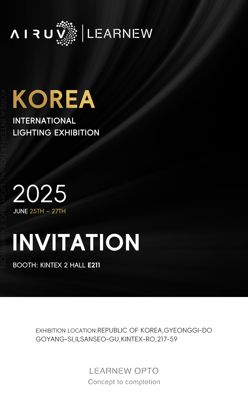 Korea International Lighting Exhibition From June 25th to 27th | LEARNEW