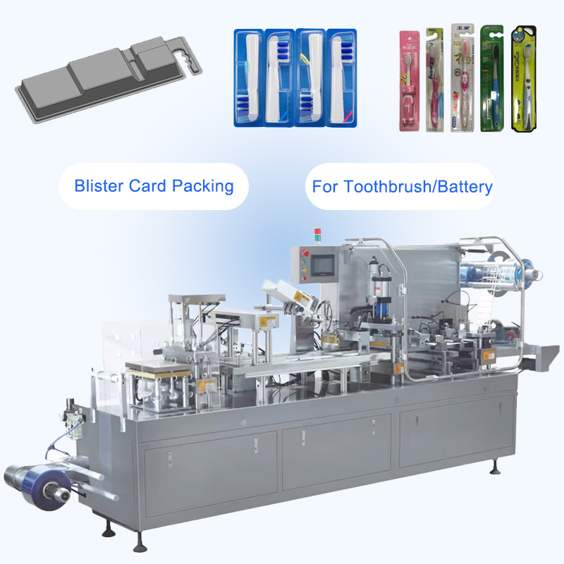 Pharmaceutical Packaging Machine Manufacturer | Urban Machinery