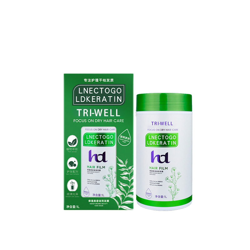 OEM No-Steam Repair Hair Mask – 3-Minute Keratin Treatment for Damaged ...