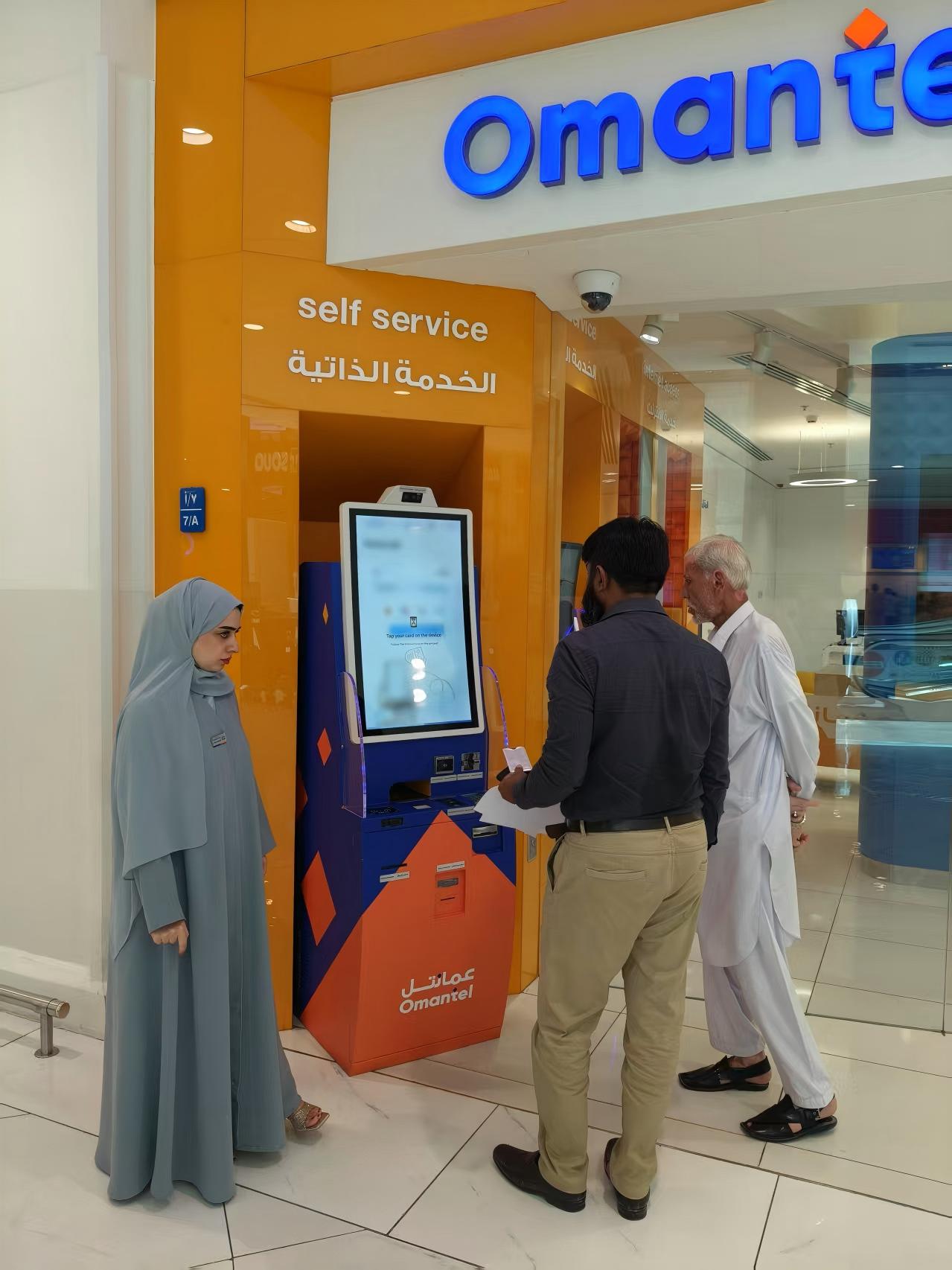 How to Buy a New SIM/e-SIM Card at a Telecom SIM/e-Sim Card Dispense Kiosk?