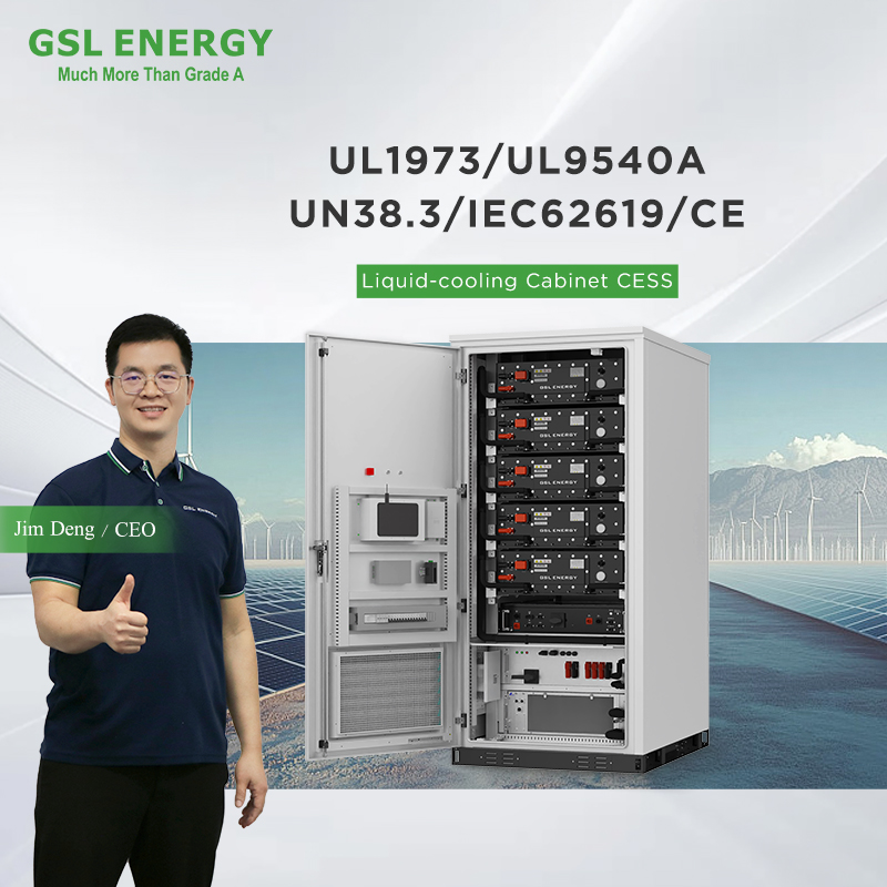 GSL-CESS-125kVA/232kWh Liquid Cooling C&I Energy Storage System | GSL Energy
