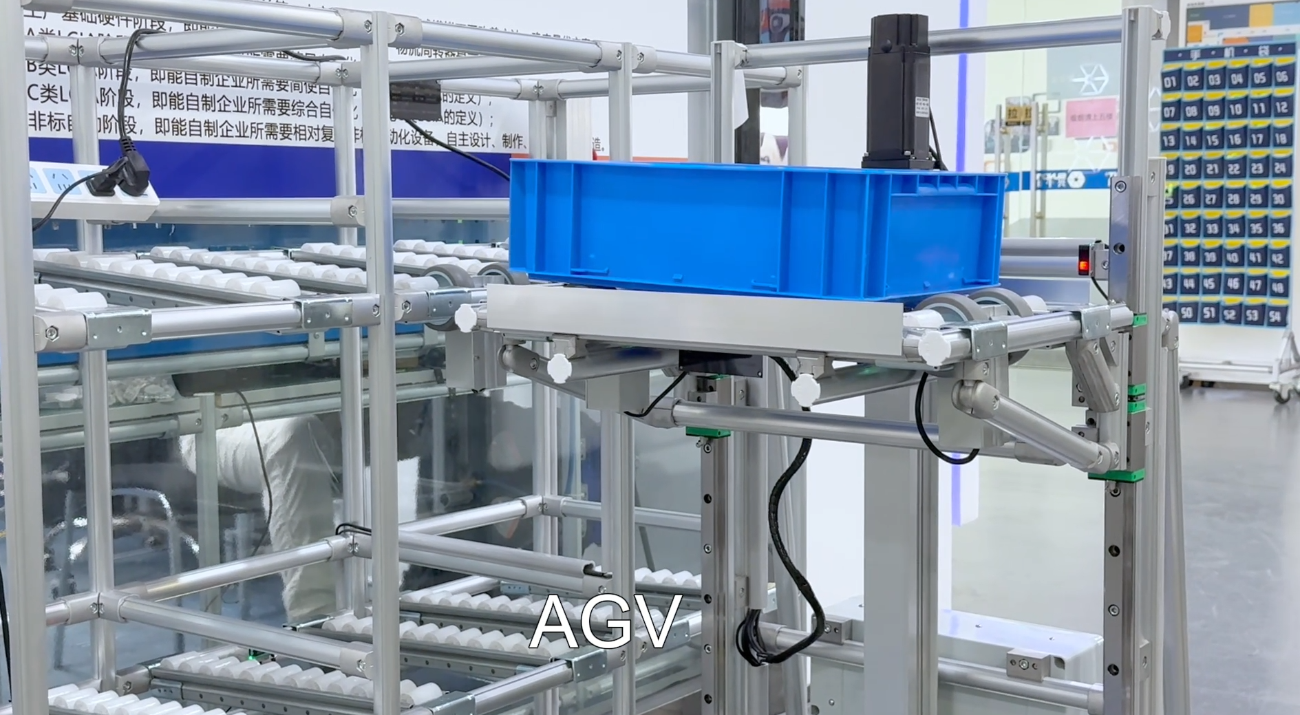 SUNQIT New Arrival AGV Work with Flow Rack for Material Transport