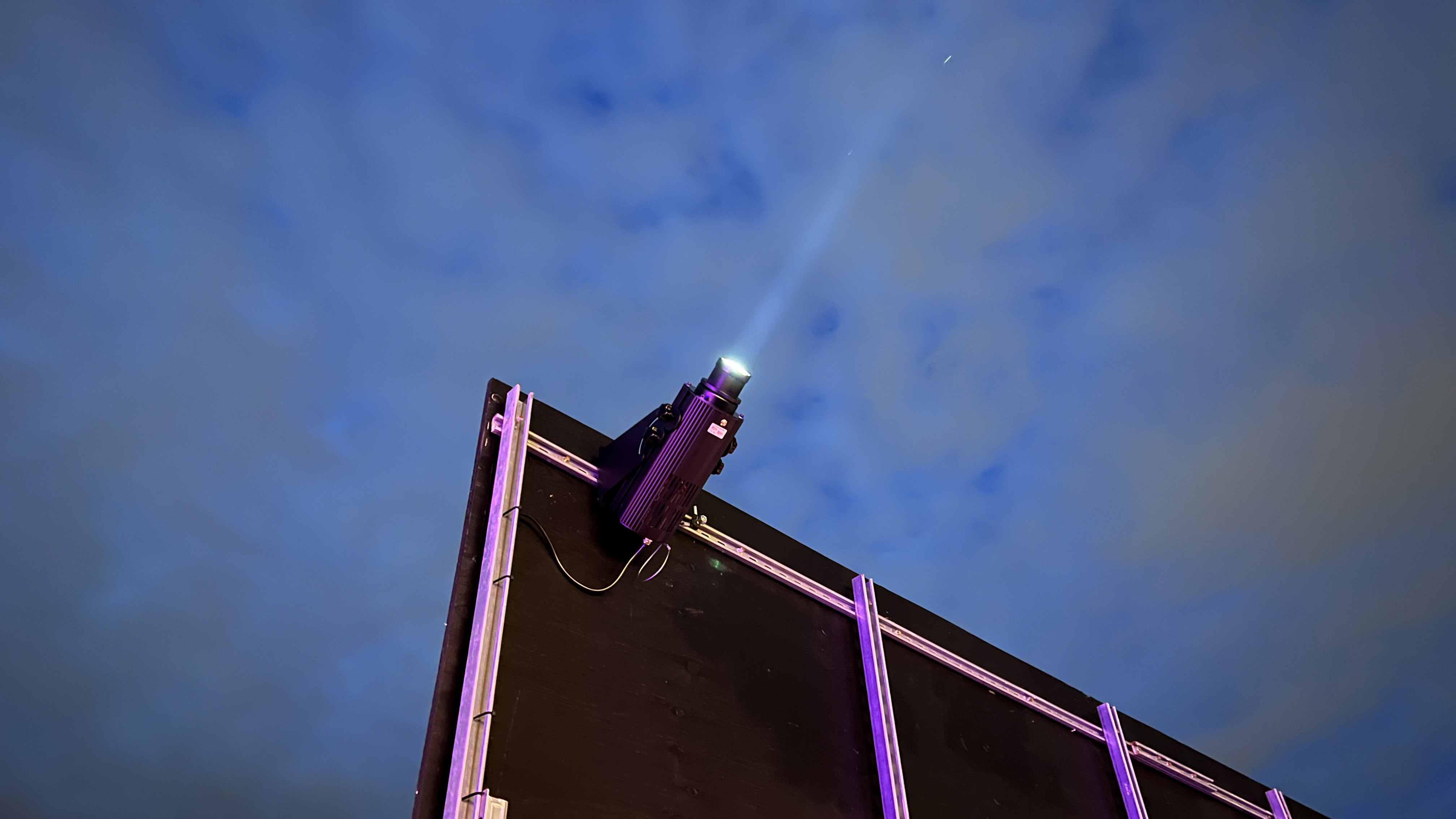 Noparde's 200W High - Power Projector Delivers Stunning Rotating ...