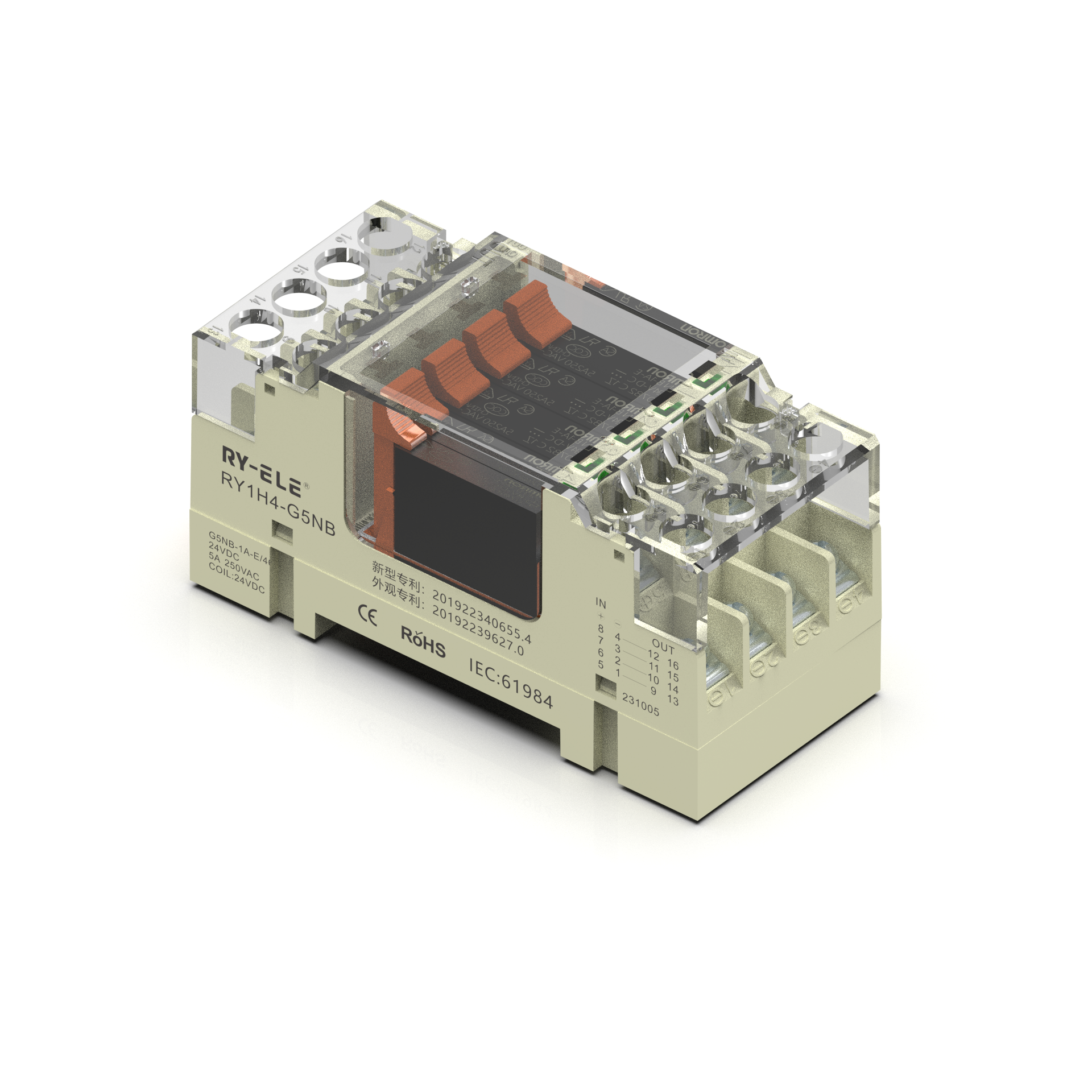 What Is the Difference Between Relay and Relay Module? | RY-ELE