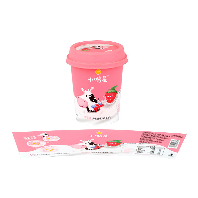 Yogurt Cup in Mold Label | Injection Molding IML Packaging | HARDVOGUE