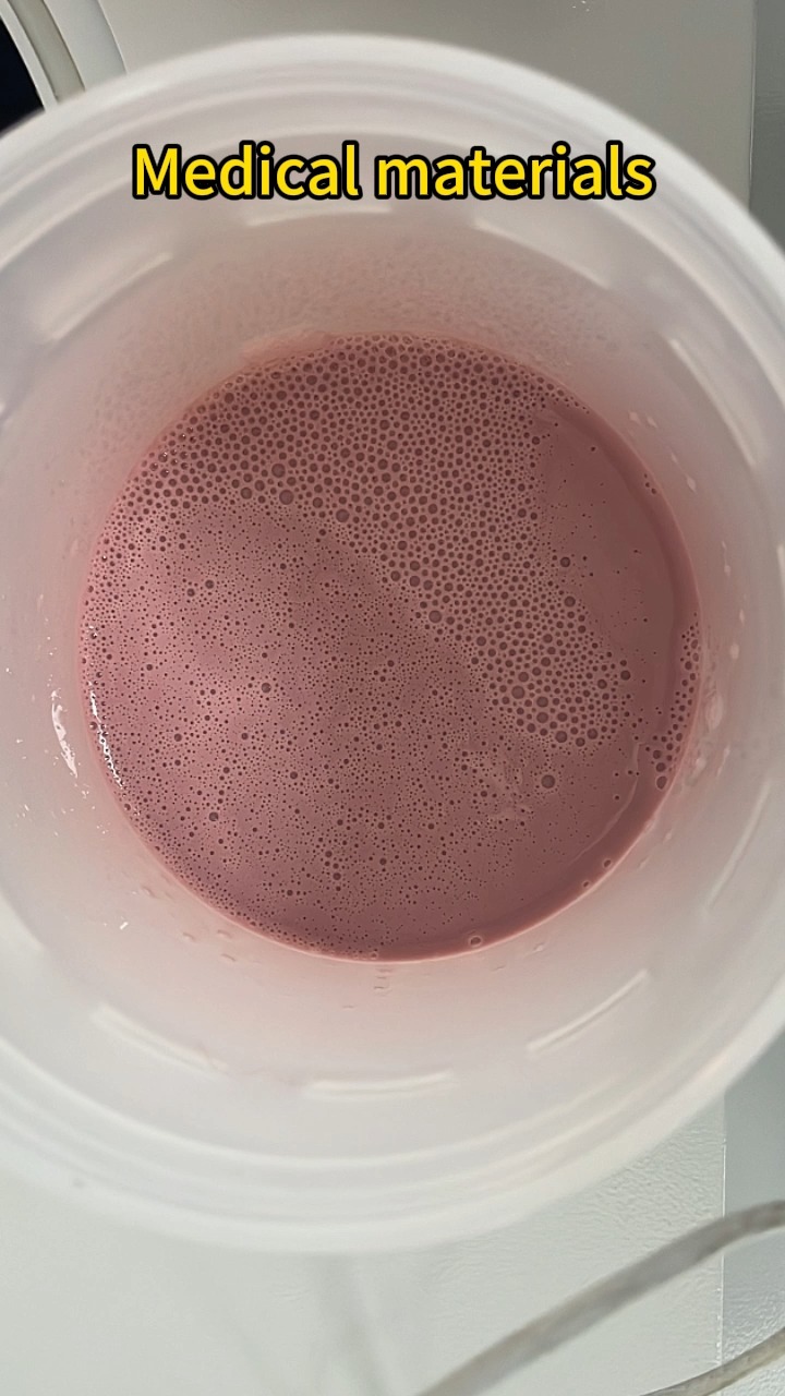 SMIDA Planetary Centrifugal Mixer: Uniform Mixing Solution for Medical ...