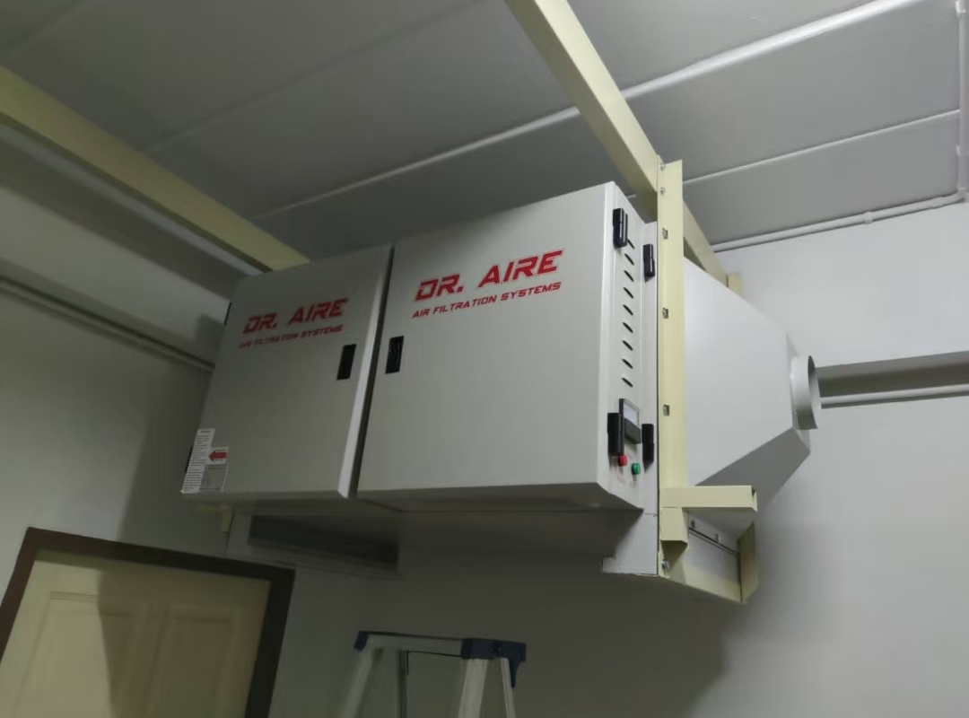 Is It Normal for a Oil Fume Purifier to Have an Ozone Smell? | DR. AIRE