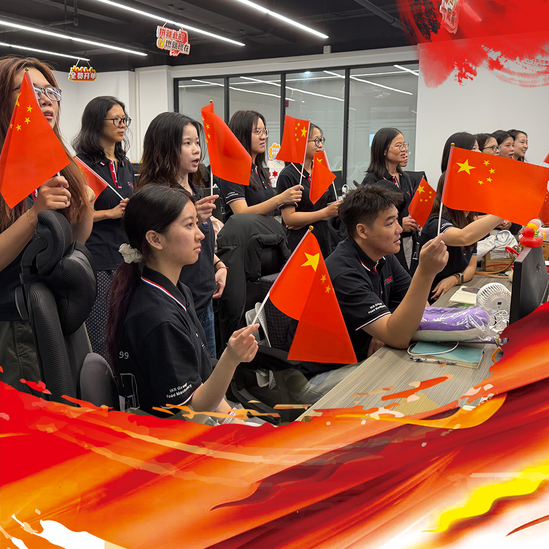 Grupo rinde homenaje al desfile del 80.º aniversario de China | DF & JL Drying Systems