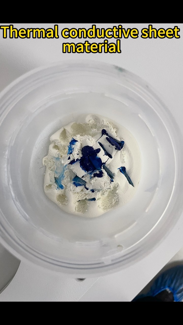 Uniform Mixing of Thermal Conductive Sheet Materials, Thermal ...