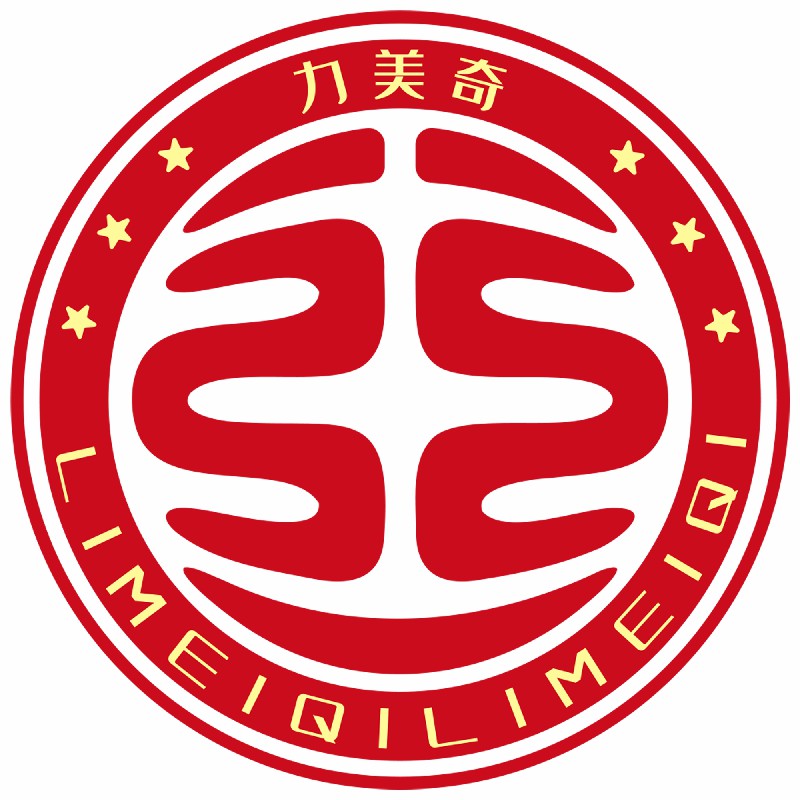 Easiest to Install Fun Fair Rides for Sale | LIMEIQI