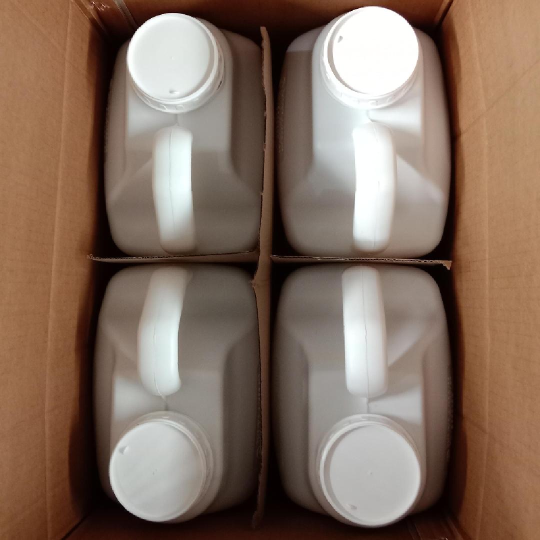 What Is Amitraz Used for? Common Amitraz Uses, Treatments & How to Use It Safely