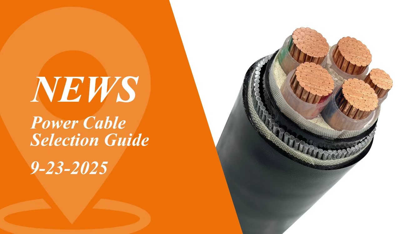 Guide de sélection des câbles d'alimentation : choisir le câble XLPE ou ...