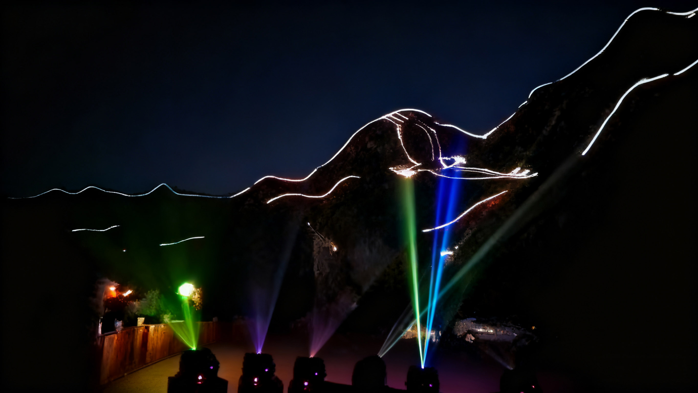 Noparde Launches Laser Animation Projector: Transforming Mountains ...