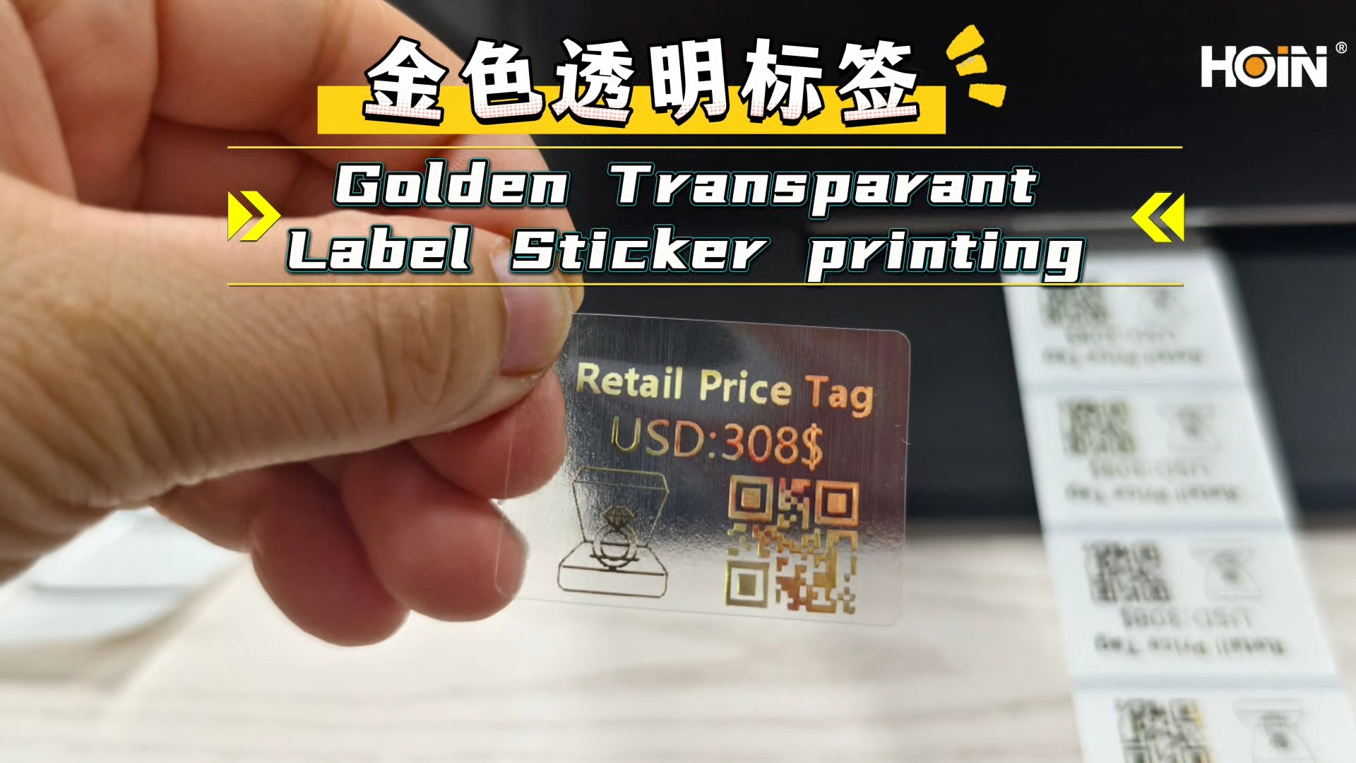 Transparent Golden Sticker on Transparent Label Real Printing. Very ...
