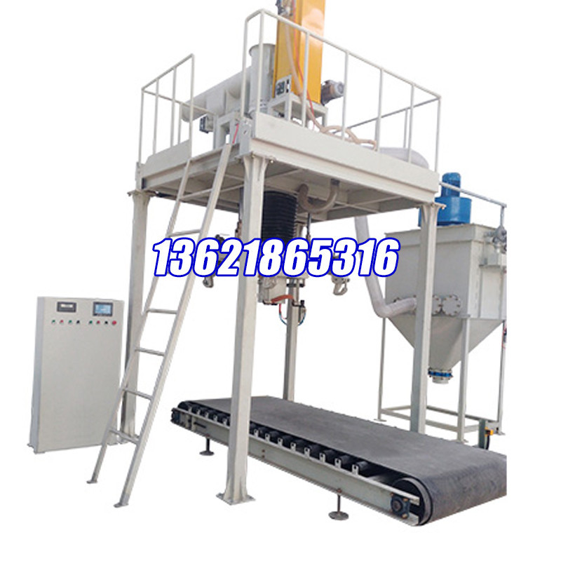 Real Stone Coating Filling Machine Visual Addressing Filling Machine ...