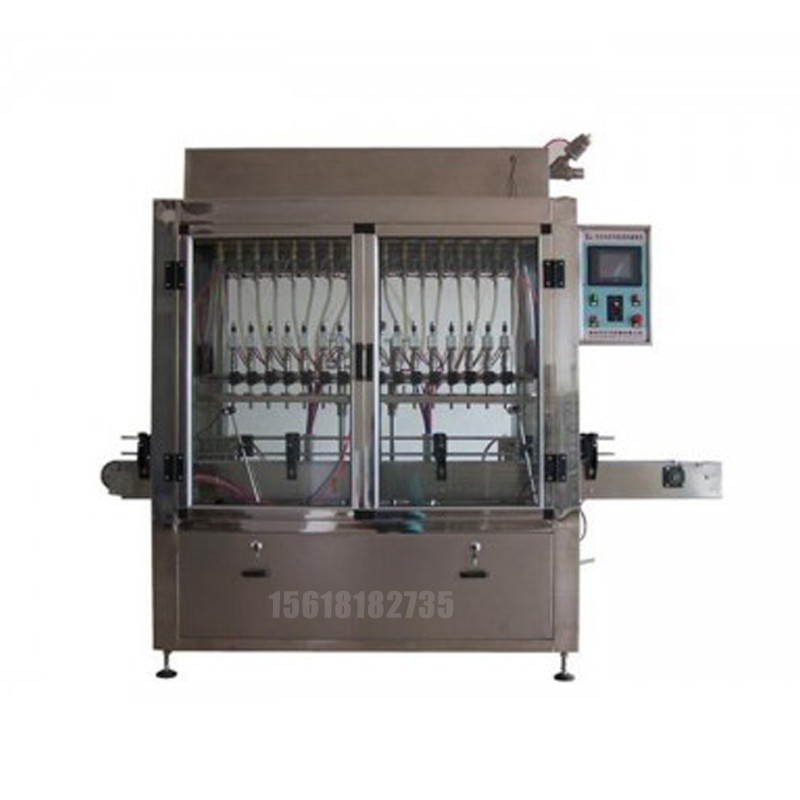 Mesin Pengisian Drum Tahan Ledakan Tangki Penyimpanan 5kg | GLZON