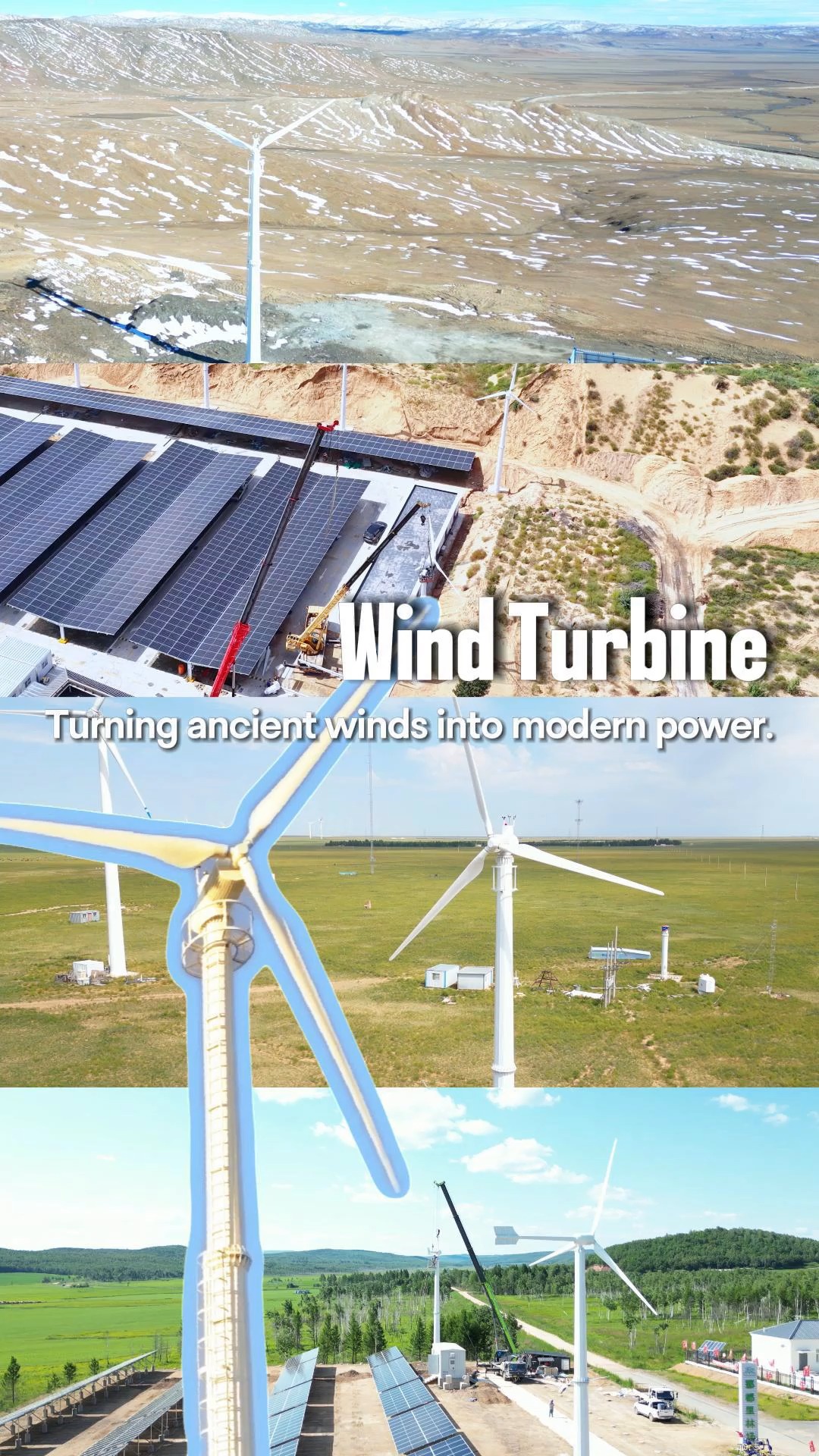 The Wind Dominator of Mountains and Rivers | Naier