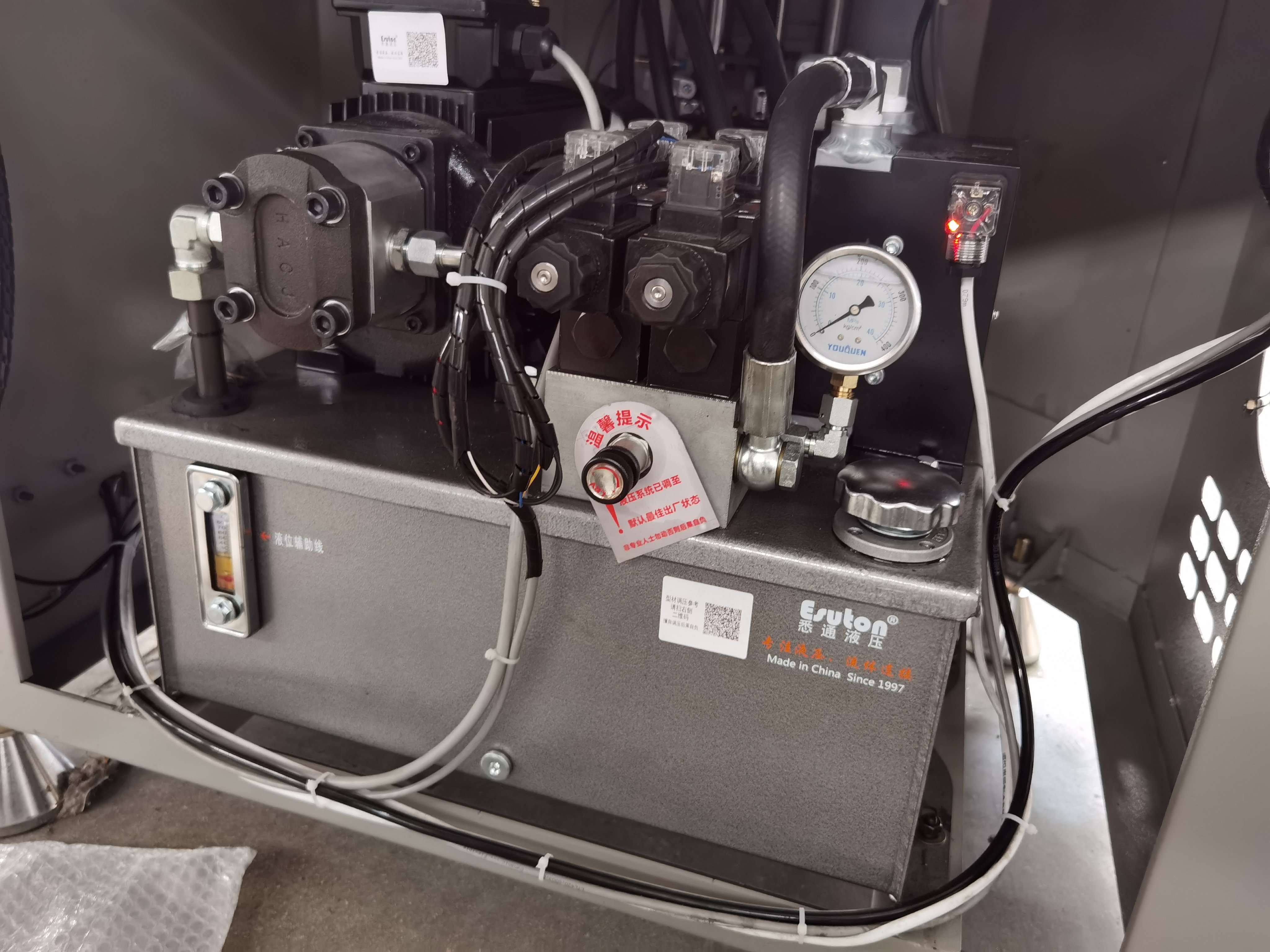 What Is a Corner Crimping Machine? | Eworld Machine