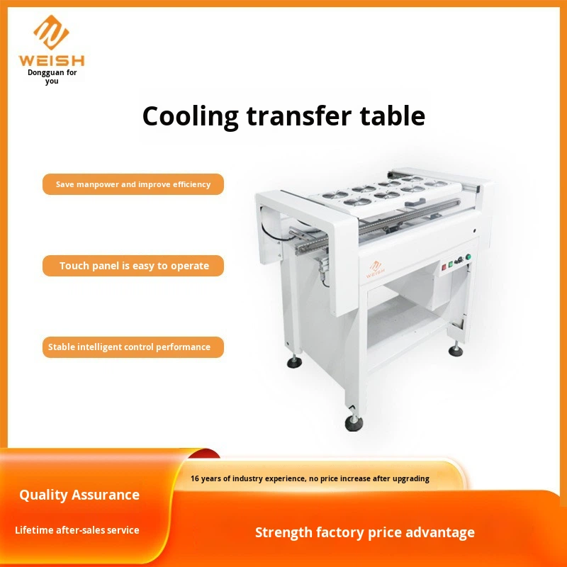 High End Quality New Smt Soldering Station Fully Automatic Cooling Dust ...