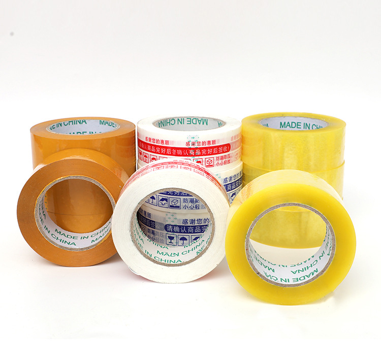 How to Distinguish the Quality of Sealing Tape? | YiFa Tape
