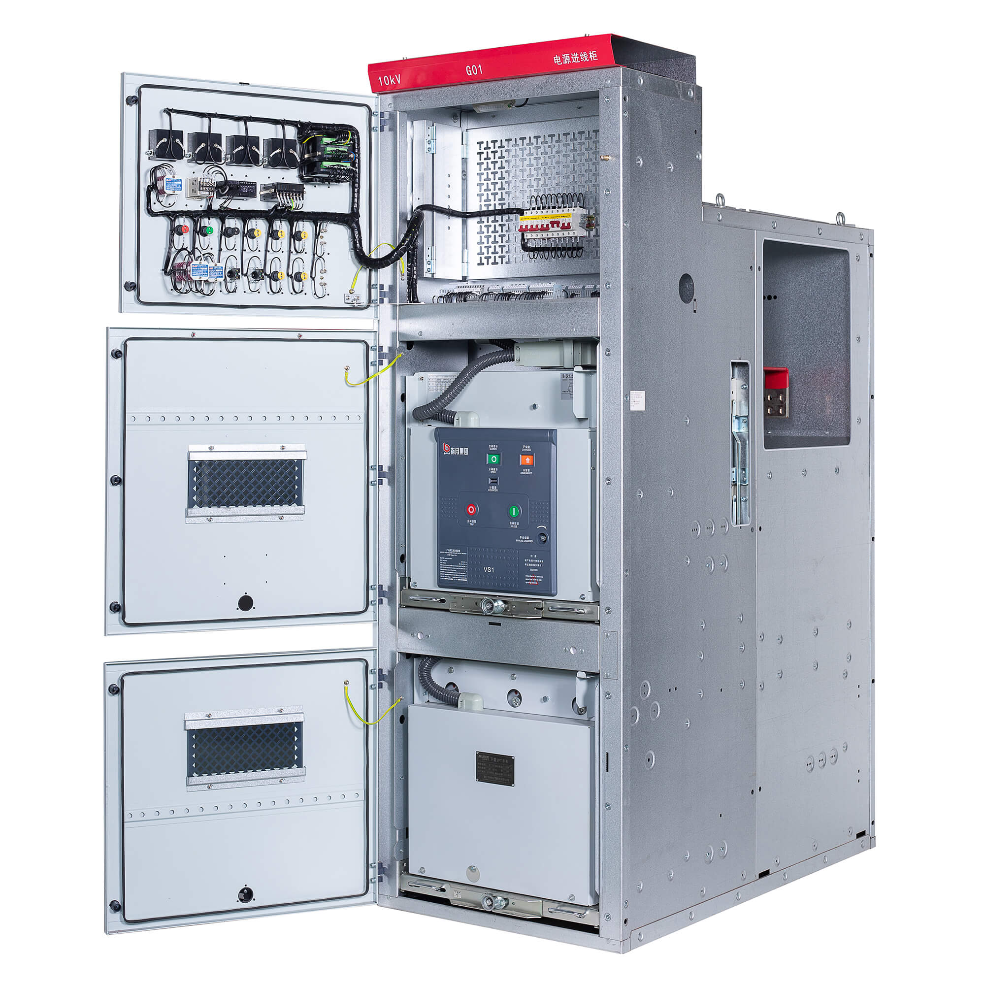 KYN28 24kV MV SwitchGear 1250A 33kV SwitchGear