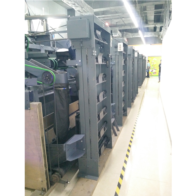 Used Brunswick Bowling Machine