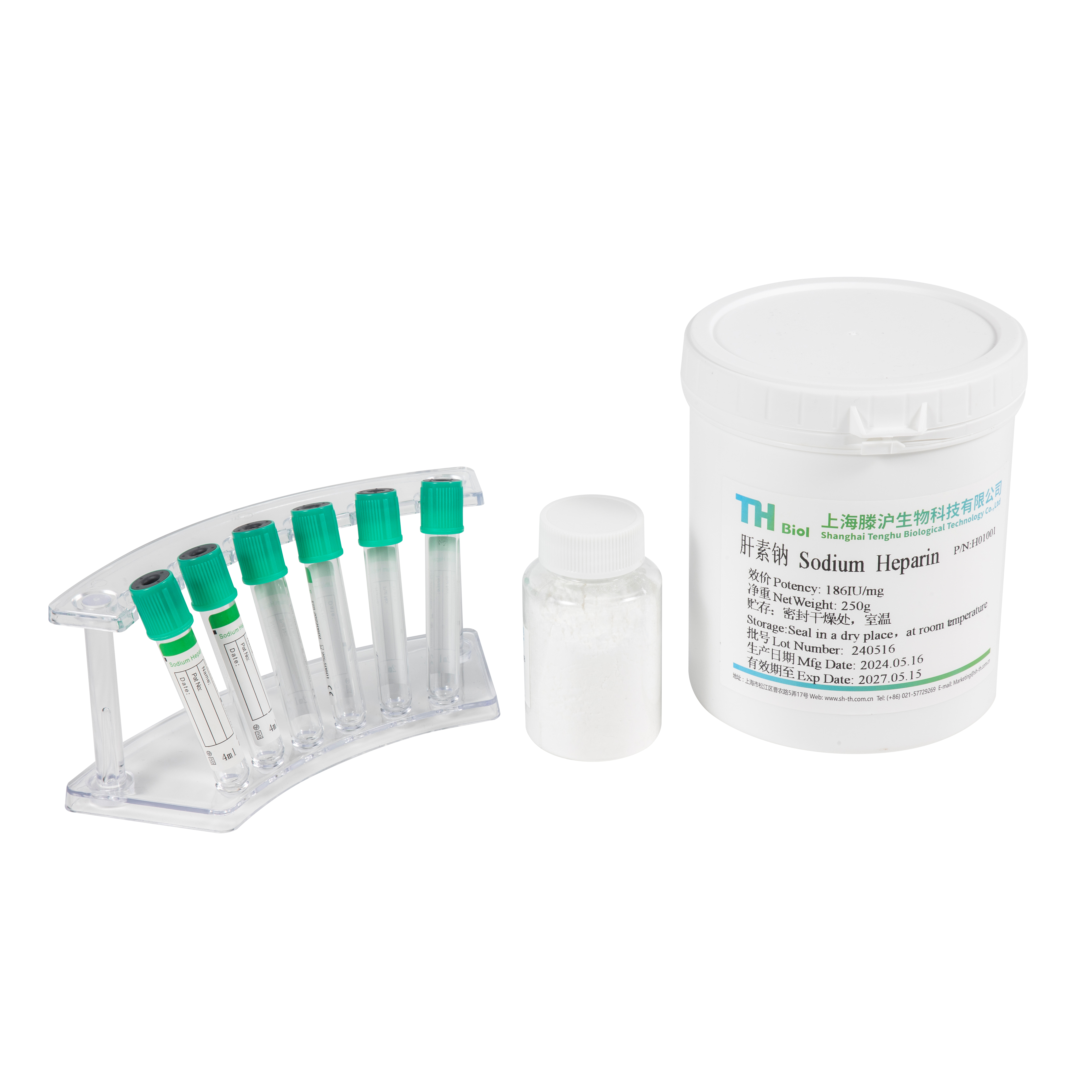 Heparin Sodium Powder Anticoagulant Additives for Blood Collection Tube ...