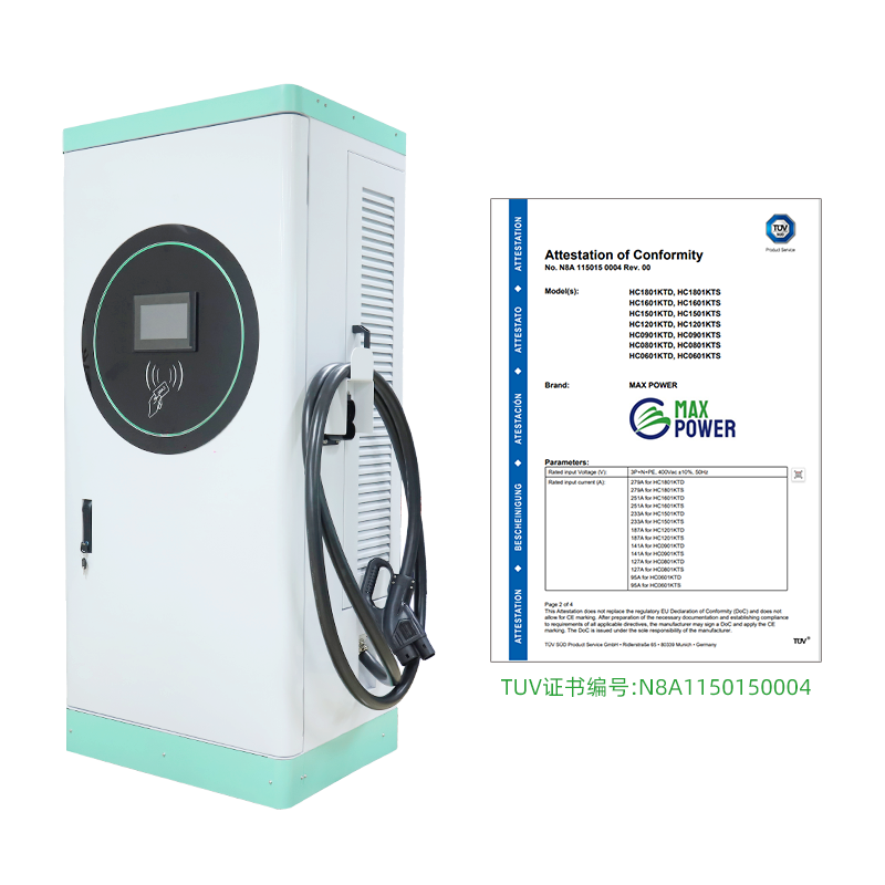180kw Dc Fast 2 Guns Ev Charger Tuv Certified Ocpp Ev Charging Station ...