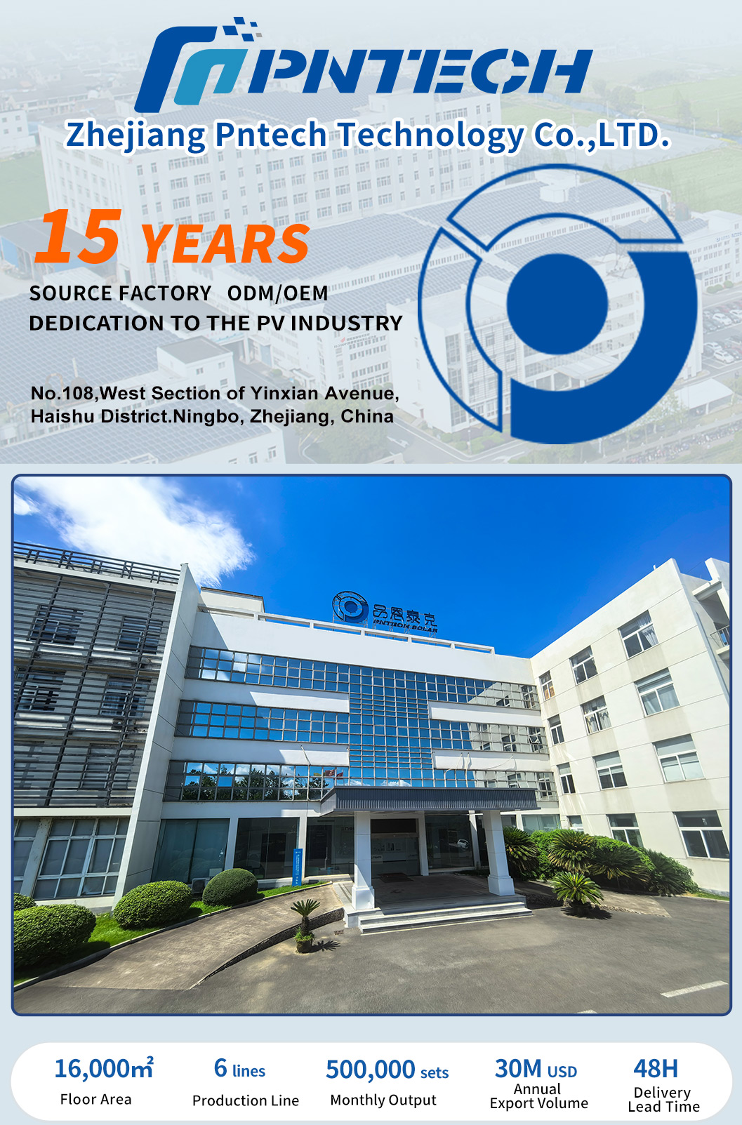 1500V H1Z2Z2-K: the Essential Cable for next-Generation PV Systems & Why 1000V PV1-F Is Being ...