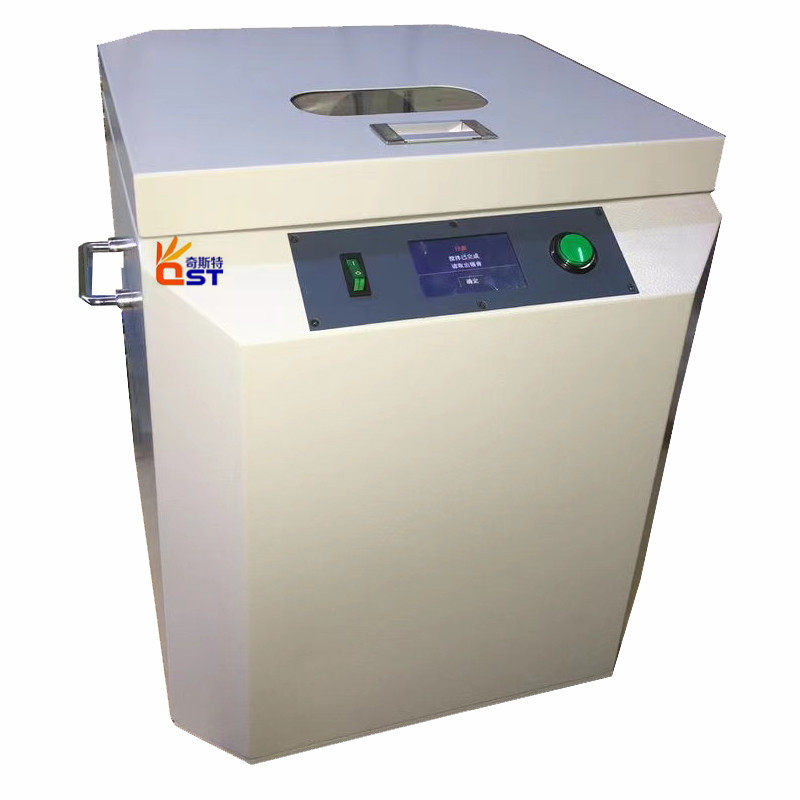 Automatic Solder Paste Mixer Qst-600/680mes Adjustable Speed Digital ...