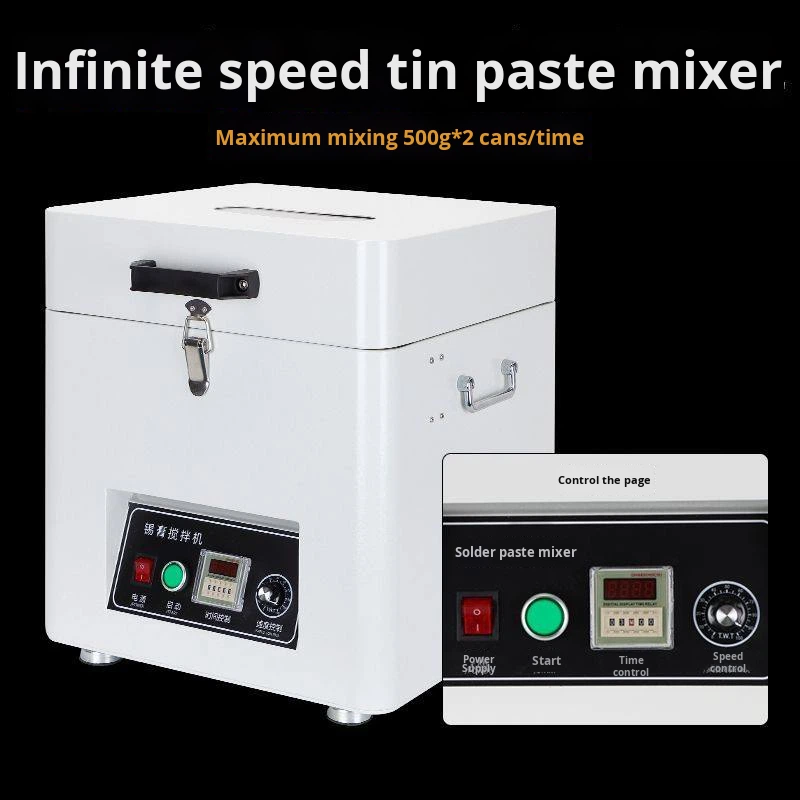 Full-automatic Speed-adjustable Vacuum Defoaming Centrifugal Solder ...