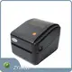 4 Inch Thermal Label Printer - for Food Industry - ZYWELL | ZYWELL