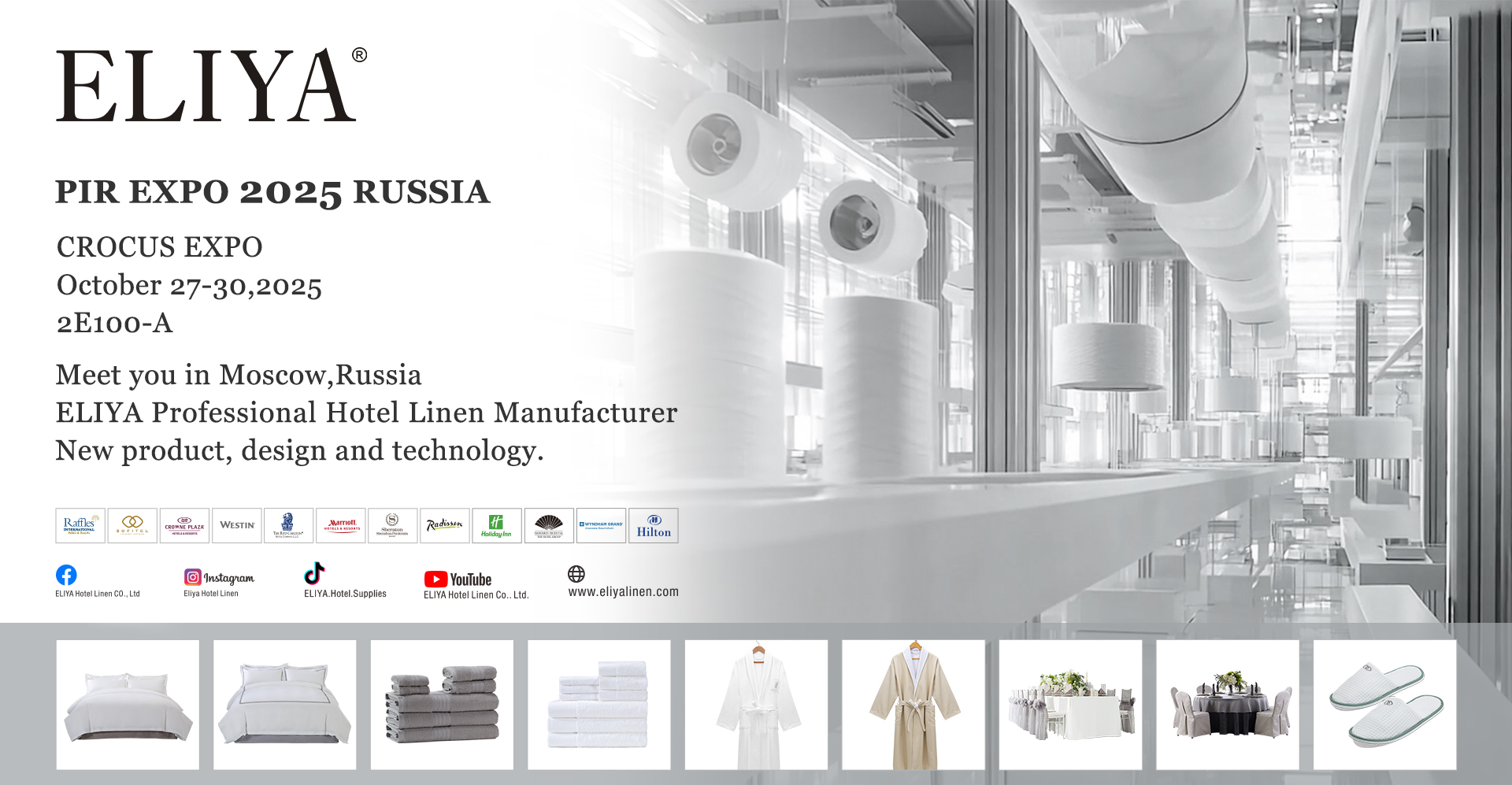 PIR EXPO 2025 Russia: ELIYA’s Original Linens Await to Elevate Your Business | ELIYA