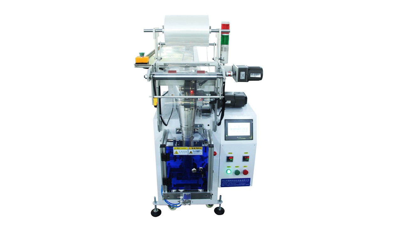 XK-B860T（Manual Feeding Screw And Nut Semi-automatic Packaging Machine Automatic Filling And ...