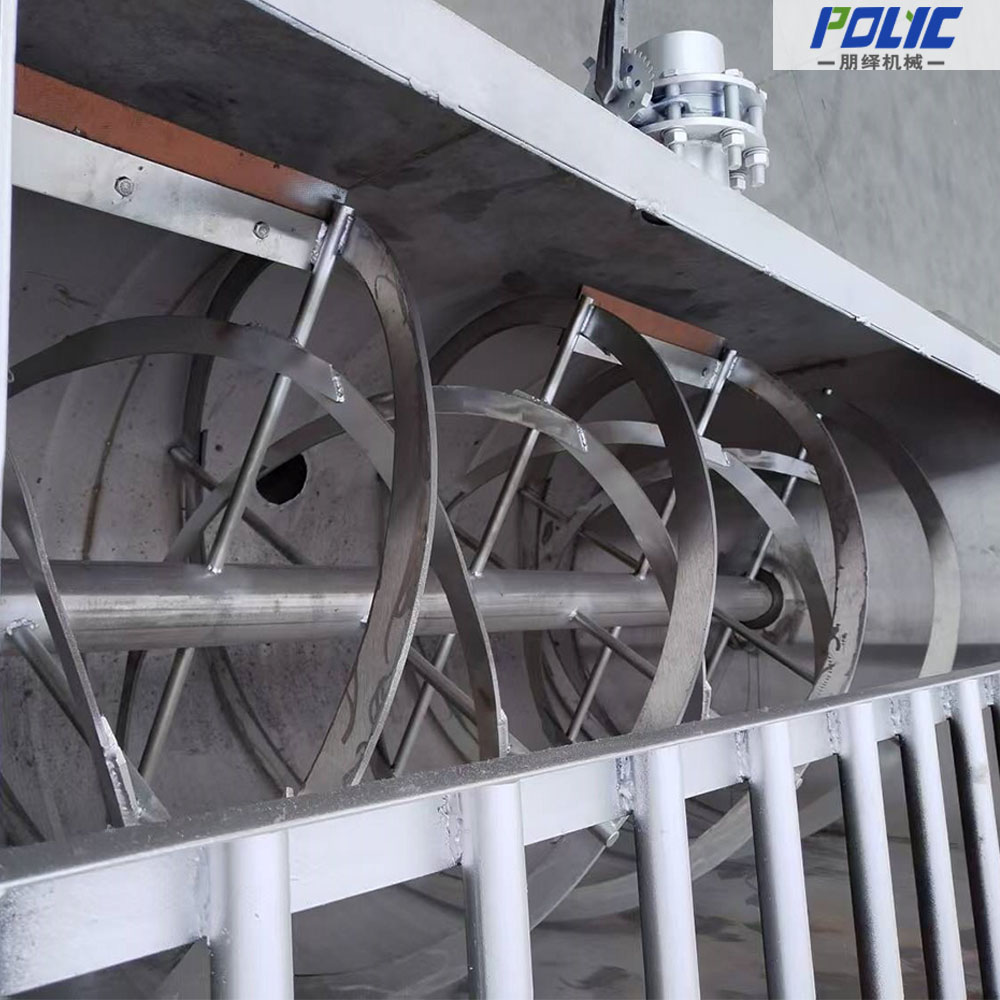 Mezclador de cinta vertical de Polyc Machine | Polyc Machine