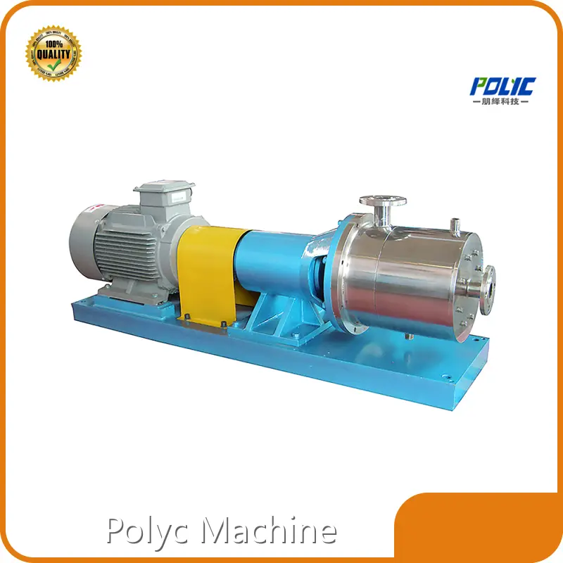 Latest High Shear Emulsifier Mixer Company | Polyc Machine