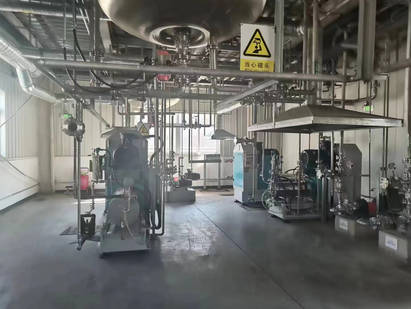 Printing Ink Production Line in China | Shanghai Polyc Technology Co., Ltd.