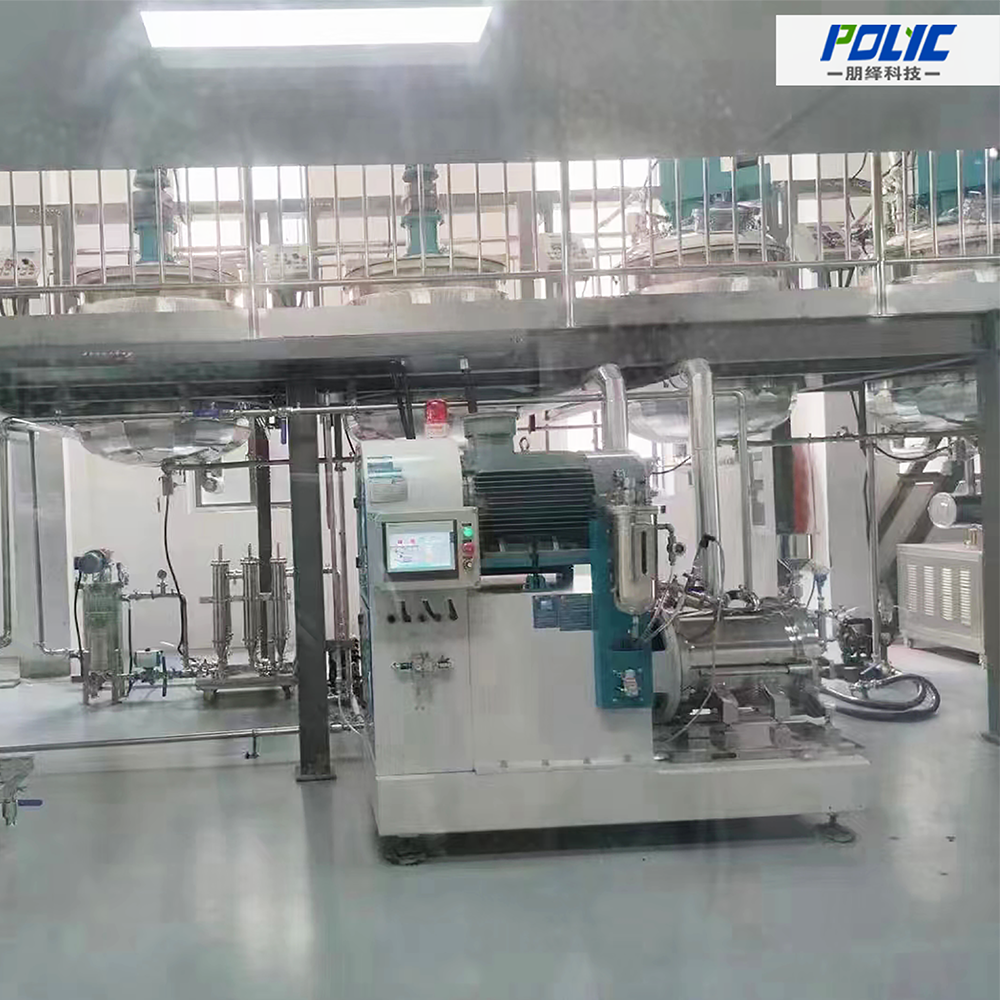 Pesticide SC Formulation Production Line Company | Shanghai Polyc ...