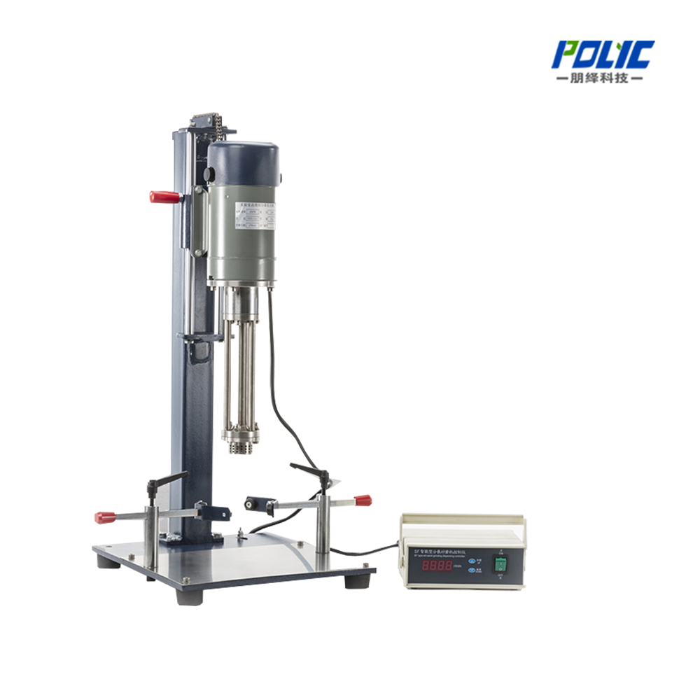 Laboratory High Shearing Emulsifier Company | Shanghai Polyc Technology ...