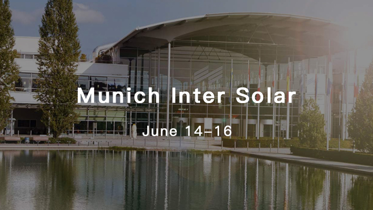 Munich Inter Solar，Welcome to Your Visit！