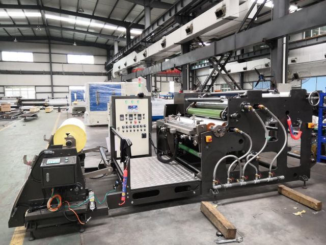 JYT-B100 Hot Melt Adhesive Coating Machine for Medical Tape & Zinc ...