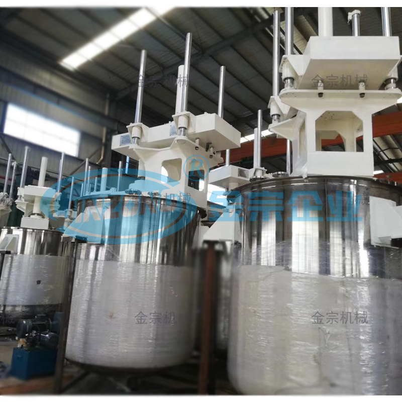 What Are SMEs for Cosmetics Production Line ? | Jinzong Machinery