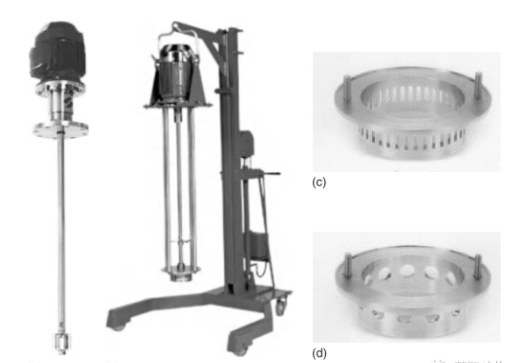 Design and Layout of Emulsifier for Cosmetics | Jinzong Machinery