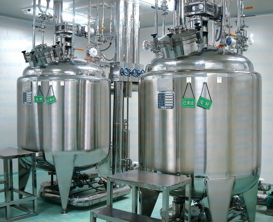 Structure, Function Features, and Working Principle of Solid Material ...