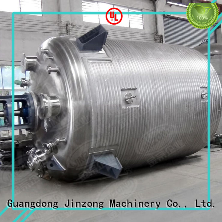Customized External Half Coil Reactor