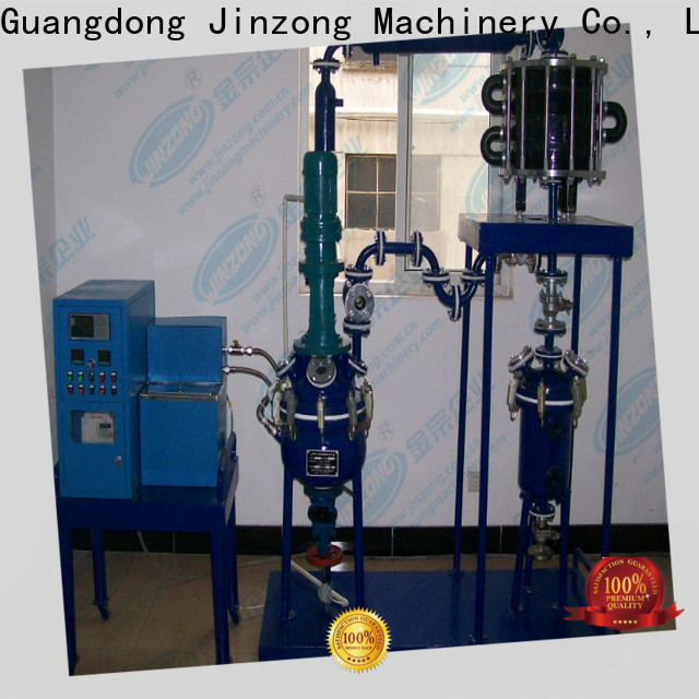 Multifunctional Anchor Mixer Glasslined on Sale for Chemical Industry ...