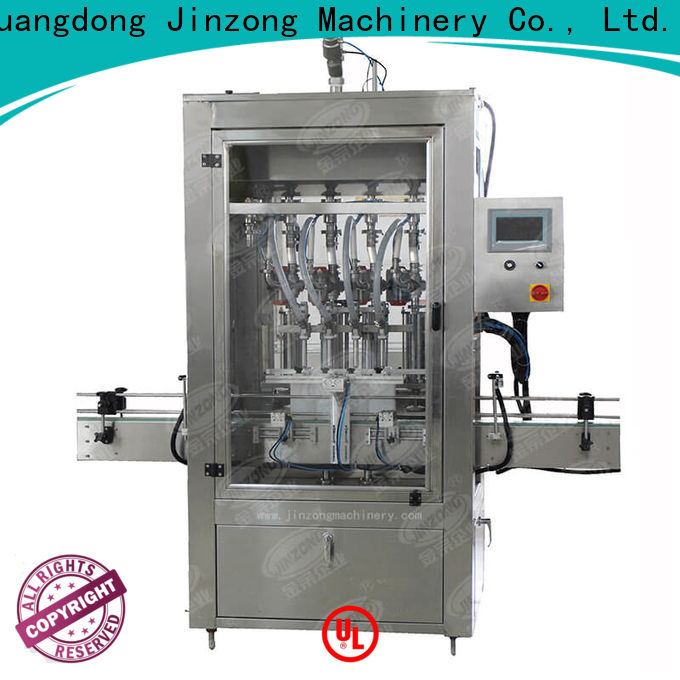 Custom Anchor Mixer Power Supply for Paint and Ink | Jinzong Machinery