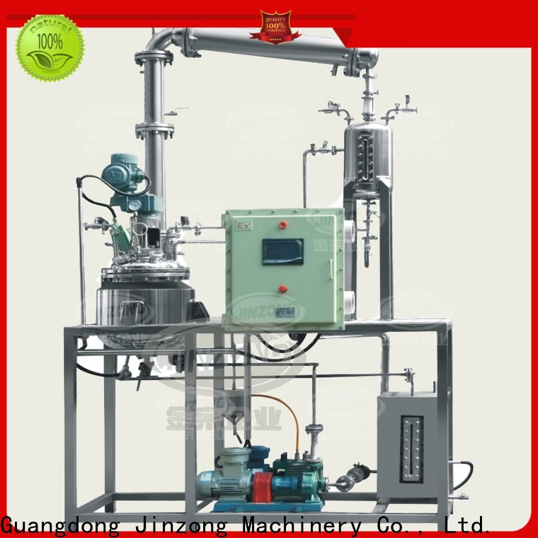 High-quality Ice Cream Mix Liquid Exchangercondenser Online for ...